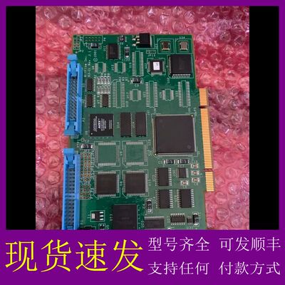 可维修-美国LINX+GINGA+digital+CL2e+图形采集-议价