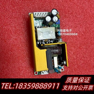 XP ECM60US12 60W 开关电源模块 输出12询价