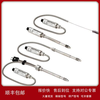 GEFRAN杰弗伦熔体变送器ME1-6-M-B07C-1-4-D-P 2130F000X00议价