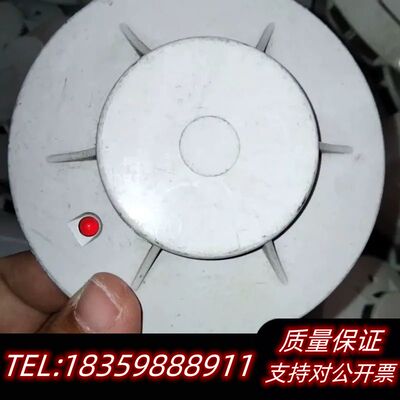 能美FDK83Z烟感，带底座，，都可以使用，询价