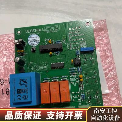 Zoller+zlr-MZ28A10+UV控制PCB方案询价