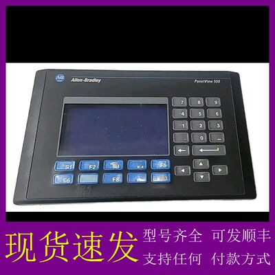可维修-AB罗克韦尔显示屏2711-K5A1-议价
