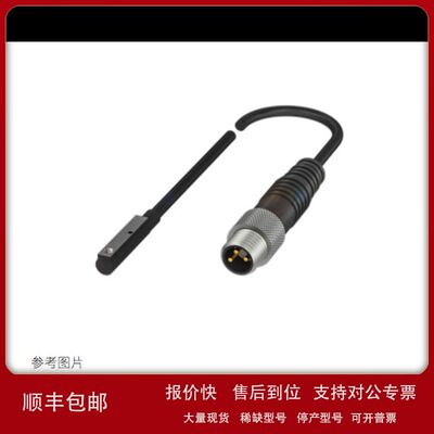 巴鲁夫磁敏传感器BMF00A2 002 001 045 003 043 01L 0A4 042 0044