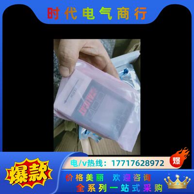 ALICAT艾里卡特气体计/气体计量控制器20-1-议价