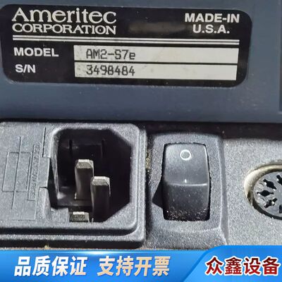 Ameritec AM2-S7e+AM2-De 模拟呼叫