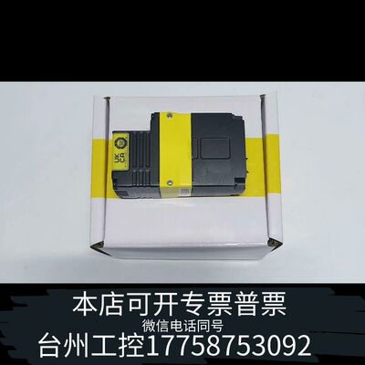 机械康耐视DMR-80X-112E读码器DM80X议价
