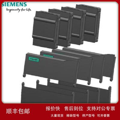 6ES7291-1AA30-0XA0SIMATIC S7-1200备件正面翻盖 CPU 1211/1212