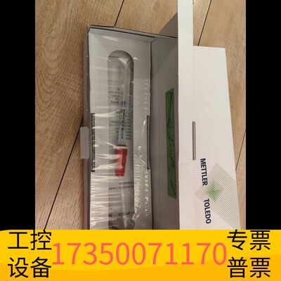 华泰 梅特勒托利多pH传感器 405-DPAS-SC-K8S议价