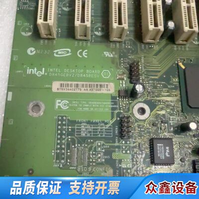 海宝数控系统MiCROEDGE主板