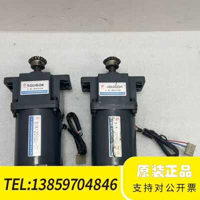 晨开减速电机5IK120RGU-CF，议价