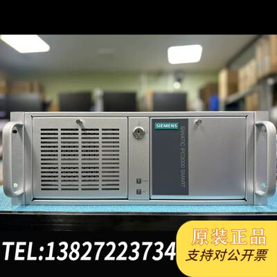99新带包装C3000工控机E3-2670V3/1