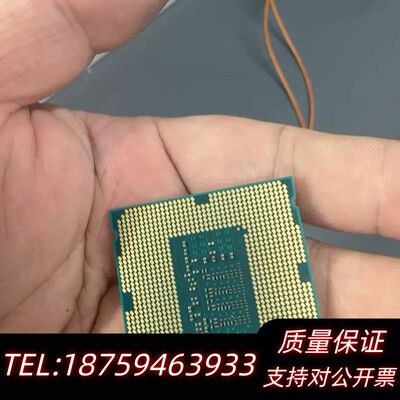 出i7 4790kcpu，工业主机上，没划伤询价