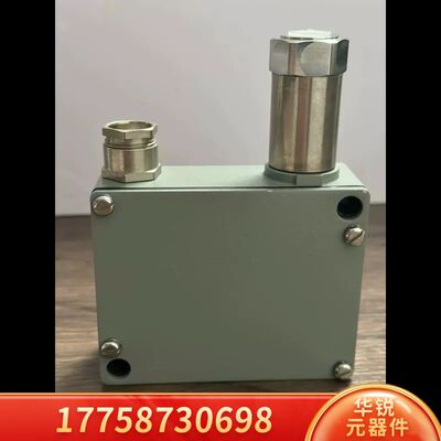 华泰Trafag 8202.78.220，压力变送器议价
