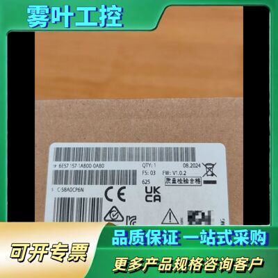 SIMATIC ET 200AL接口模块，型号IM 1【议价】