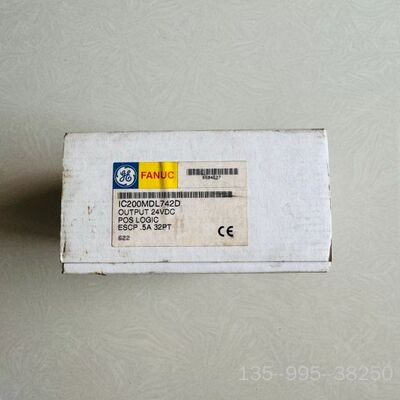 IC200MDL742D    GE 输出详谈