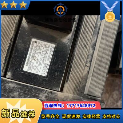 伺服电机SGMGH-30D2A6C，原装，2.9KW议价