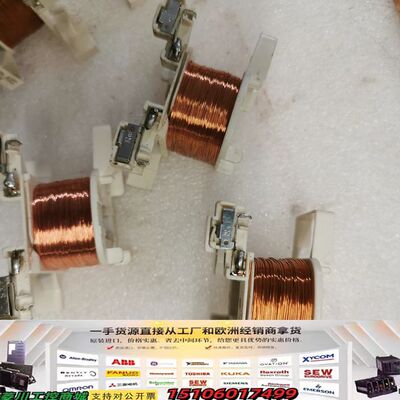 施耐德接触器LC1D09F7C-LC1D38F7C 线圈AC议价