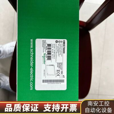 HMiST6600 HMiST6700 HMiST6500询价