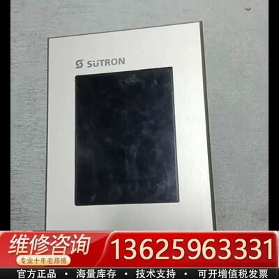可维修-SUTRON触摸屏TP21AS/701030，设备升级，有明-议价