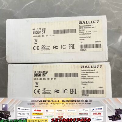 巴鲁夫RFID读写头BIS015T  BIS M-400-0议价