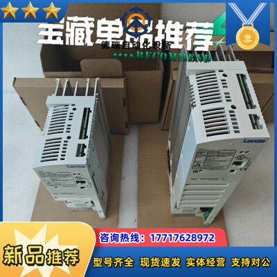 E82EV251-2C200 E82EV371-2C Len议价