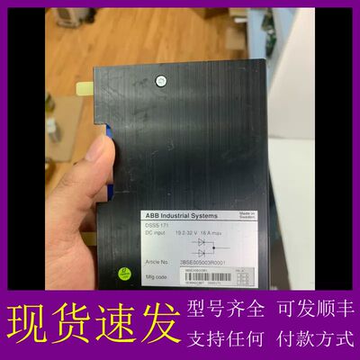 可维修-DSSS171 3BSE005003R0001 ABB模块！-议价