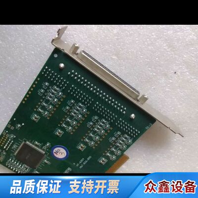 HT-6304  Hb7.826.800