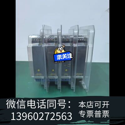 全新PR5223PR5223APR5223A1PR522需询价
