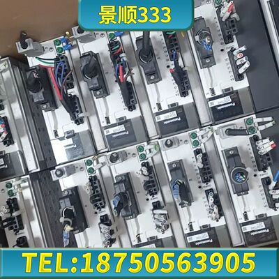 A5伺服套装，MCDKT3520E