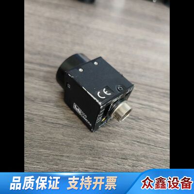 【泰利工业相机 CS8620Ci】