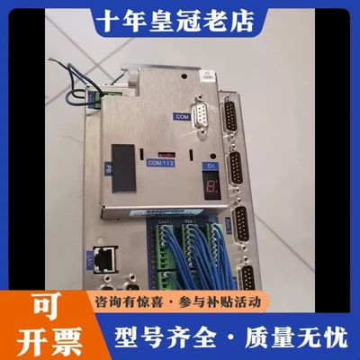 议价百格拉BERGER LAHR伺服驱动器 TLM271 TCN可维修