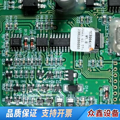 泰和安回路卡TR3004 TP3000B TE3004 TM