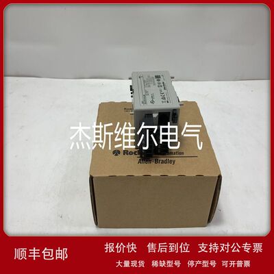 1734-VHSC24 DCS控制系统 库存现货 顺丰包邮议价