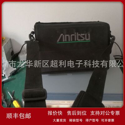 S331D驻波仪MT8212E频谱分析仪 安立S331D S332E 现货MT8212E回收