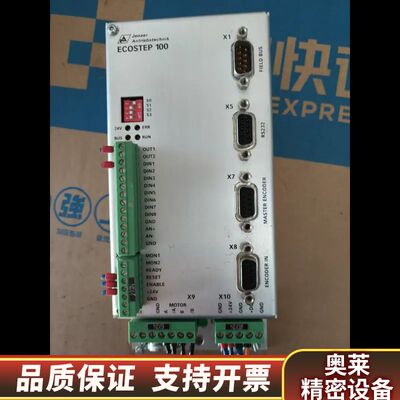 ECOSTEP   100-AJ-030-000，保询价