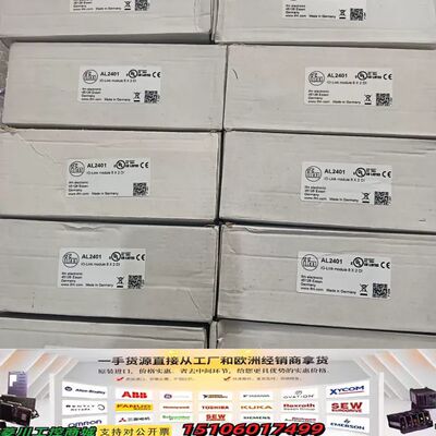 工程剩余全新原装正品易福门AL2401现货12个，其中五个没议价