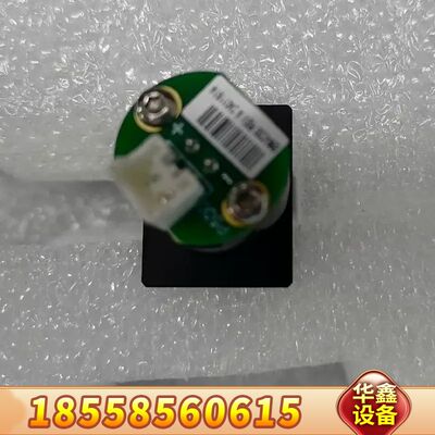 哈希，COD MAXIII计量模块光源，