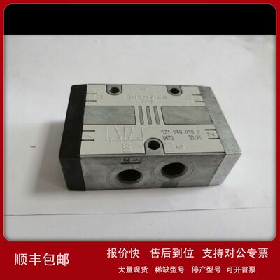 德国AVENTICS气控阀 CD07-571-040-010-0-0670-30.21议价