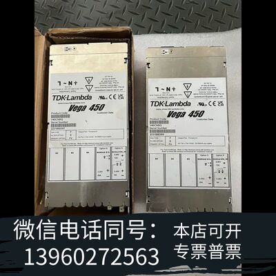 V40CNBQ V4041BQ 电源 Vega45需询价
