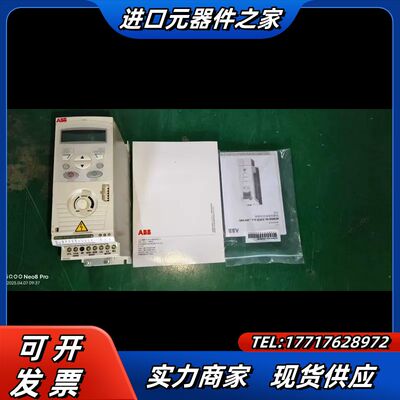 ACS510系列变频器，全新未使用，为ACS51议价