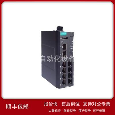 NPort 5230台湾MOXA串口服务器NPort 5150议价