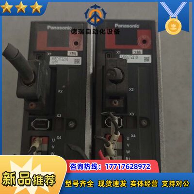 私服驱动器MBDJT2210  400W ，功能议价