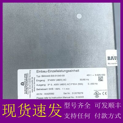 可维修3TF46 11-0XM0西门子22KW400V接触器，议价