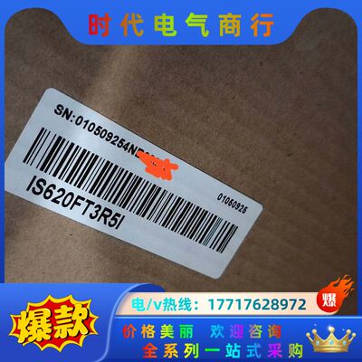 伺服驱动器 IS620FT3R5I议价