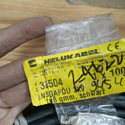 全新原装德国和柔XXIV HELUKABEL 6平方单芯特种议价