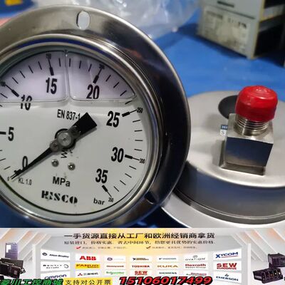 韩国全新原装进口HISCO压力表325P，100mm，0-3议价