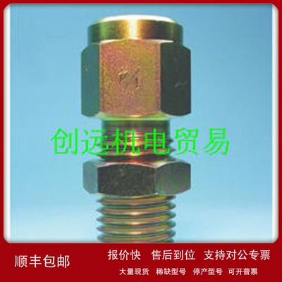 日本OHTSUKA QUICK-TEST 压力计接头300-43.000议价