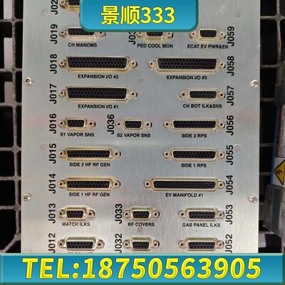 AMAT应用材料0090-07013，CIOC STINSO