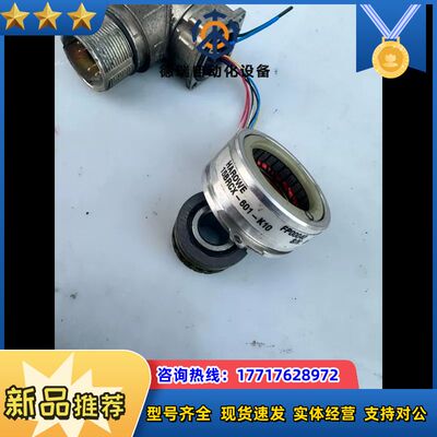 HAROWE编码器15BRCX-601-K10议价