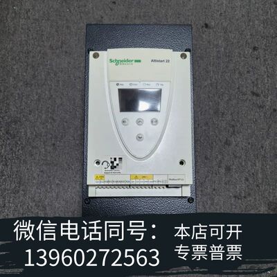 全新Schneider Allistart 22 ATS22C1需询价